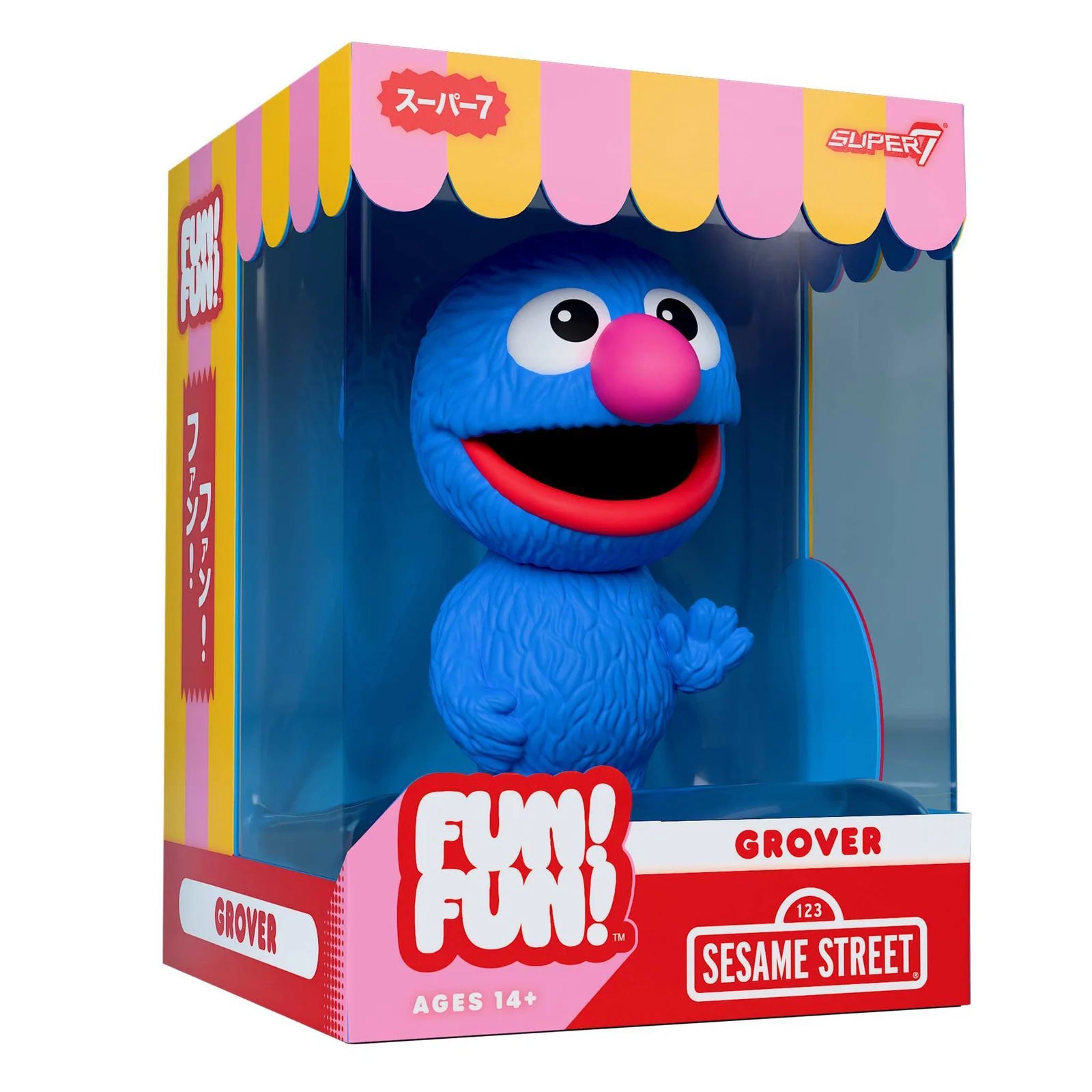 Super7 FUN! FUN! Sesame Street Vinyl Figure - Grover – 3DRetro