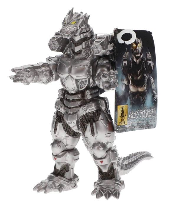 Godzilla Movie Monster Series Mechagodzilla Heavily Armored Vinyl Figu ...