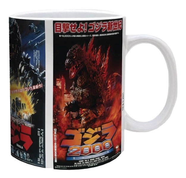 Godzilla Movies Collage 12oz Coffee Mug – 3DRetro