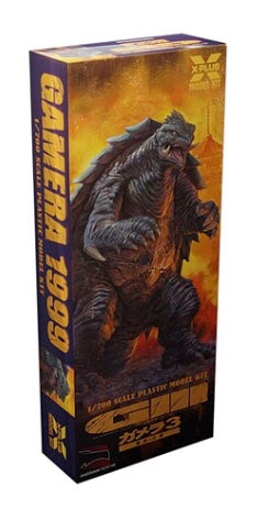 Gamera 1999 1/700 Scale Plastic Model Kit – 3DRetro