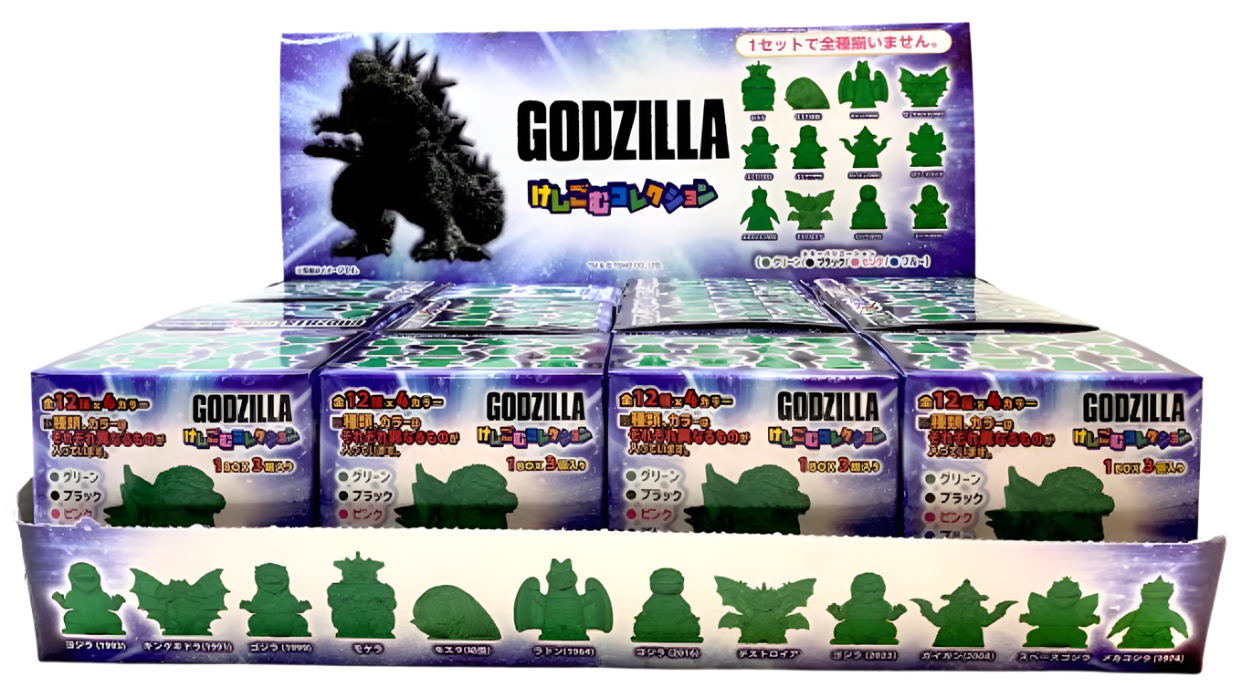 Godzilla Keshigomu Blind Box – 3DRetro